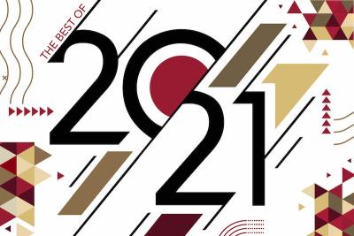 The Best of 2021 | University of Denver